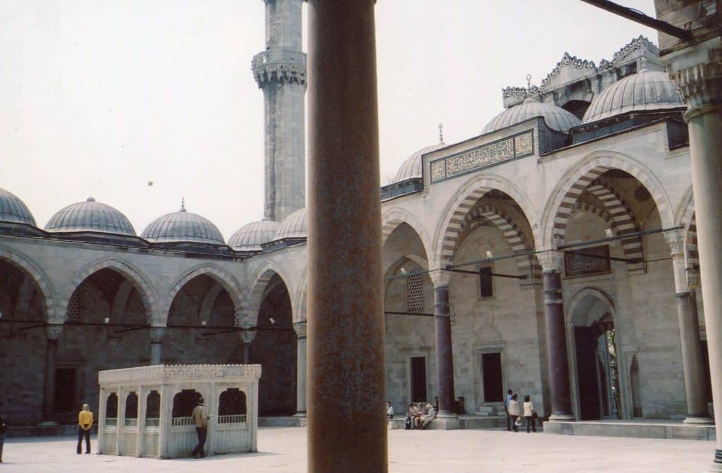 Concepts of Space in Mosque Architecture – Brian Holihan